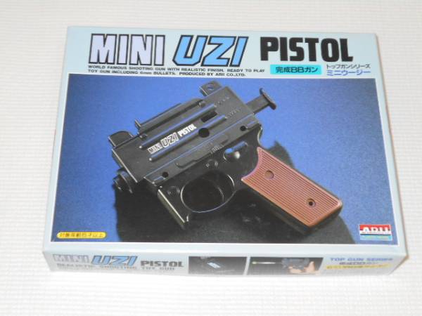 Yahoo!オークション - MINI UZI PISTOL ミニウージー トップガンシリー...