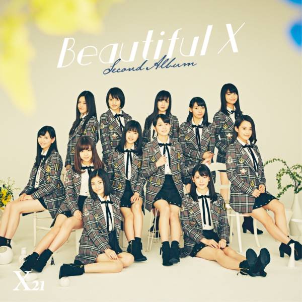 Yahoo!オークション - X21 「Beautiful X」 CD 【新品未開封】 井頭...