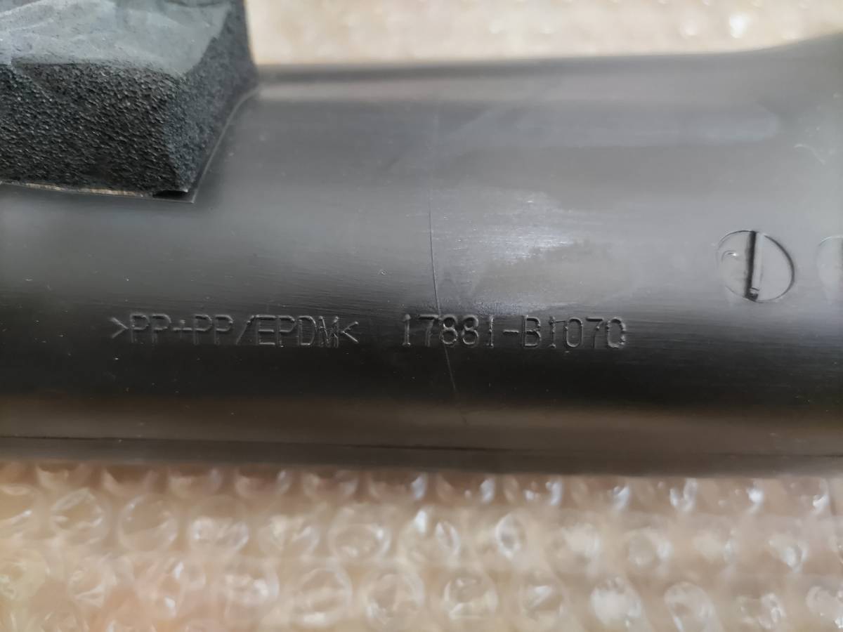 Yahoo!オークション - ダイハツ M312S ブーンX4 純正エアクリーナーボ...