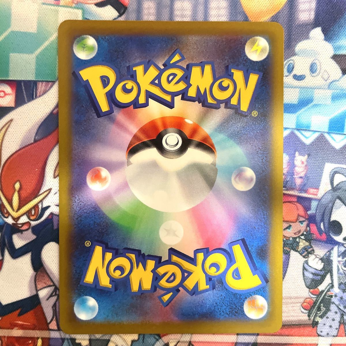 ガブリアス シロナ CSR SR セット ポケモンカード|Yahoo!フリマ ガブリアス シロナ CSR SR セット ポケモンカード|Yahoo!フリマ