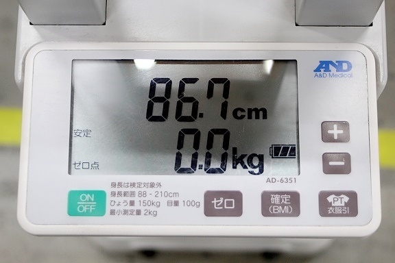 Yahoo!オークション - A&D/エー・アンド・デイ デジタ身長体重計 AD-63...