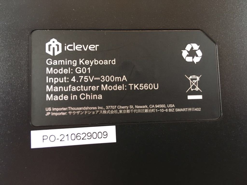 Yahoo!オークション - iClever G01 メカニカルキーボード 赤軸 テンキ...