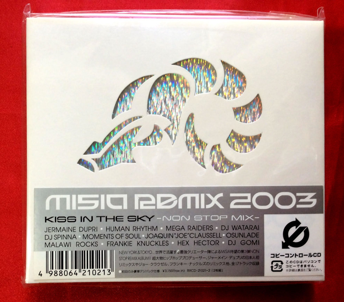 Yahoo!オークション - CD MISIA ／ REMIX 2003 RXCD-21021 未開封品 当...