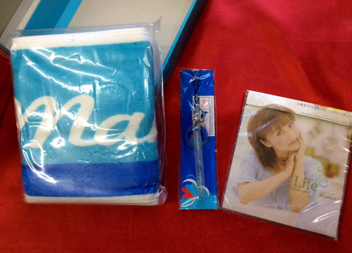 CD 小森まなみ ／ Life ~上を向いて歩こう~ タオル&携帯ストラップセット SCRF-00006 当時モノ C467(アニメソング一般)｜売買されたオークション情報、yahooの商品 ...