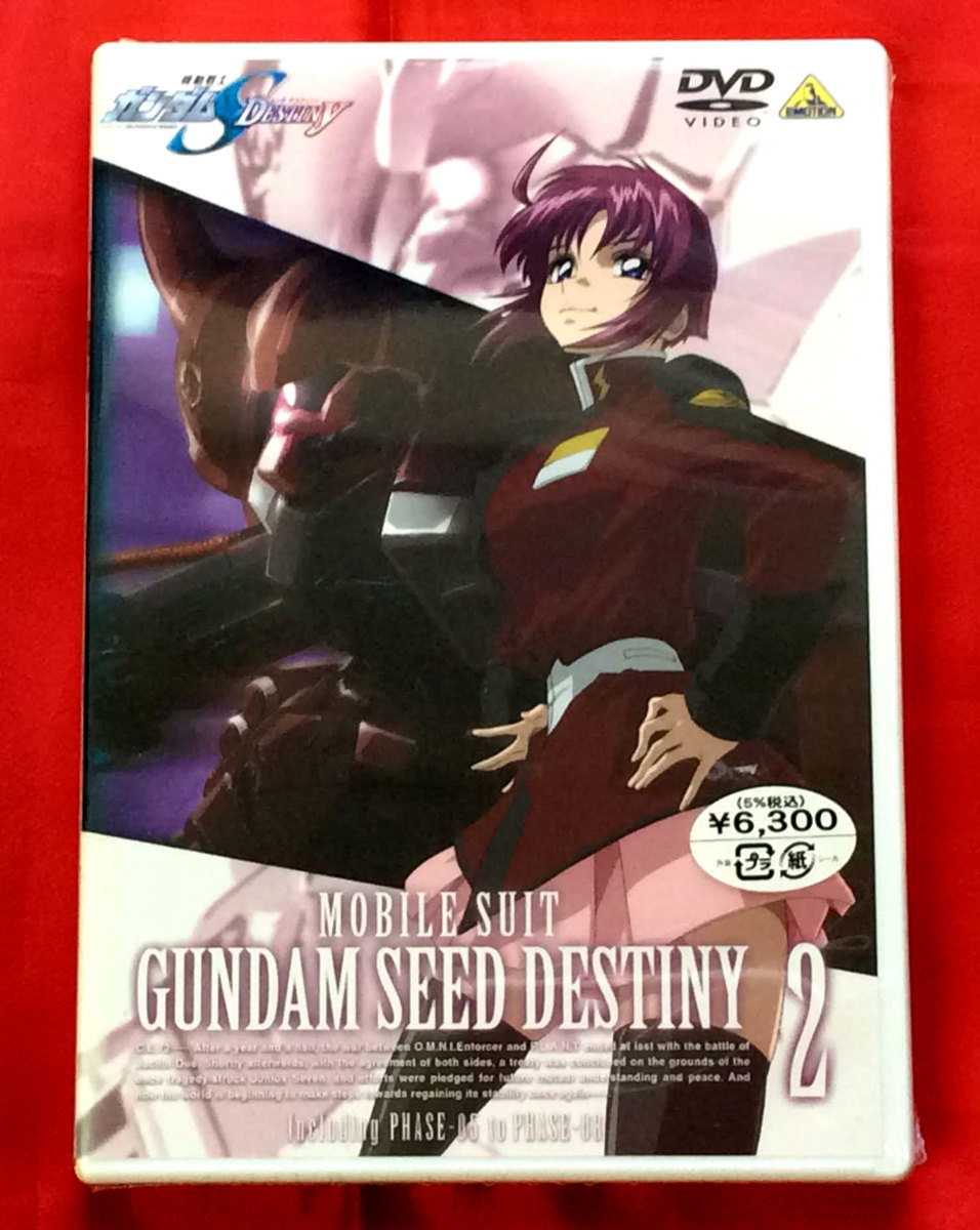 Yahoo!オークション - DVD 機動戦士ガンダムSEED DESTINY 2 BCBA-2116 ...