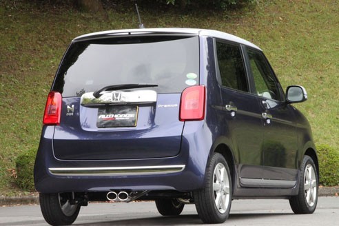 Yahoo!オークション - 【FUJITSUBO/フジツボ】 マフラー A-K ホンダ N ...