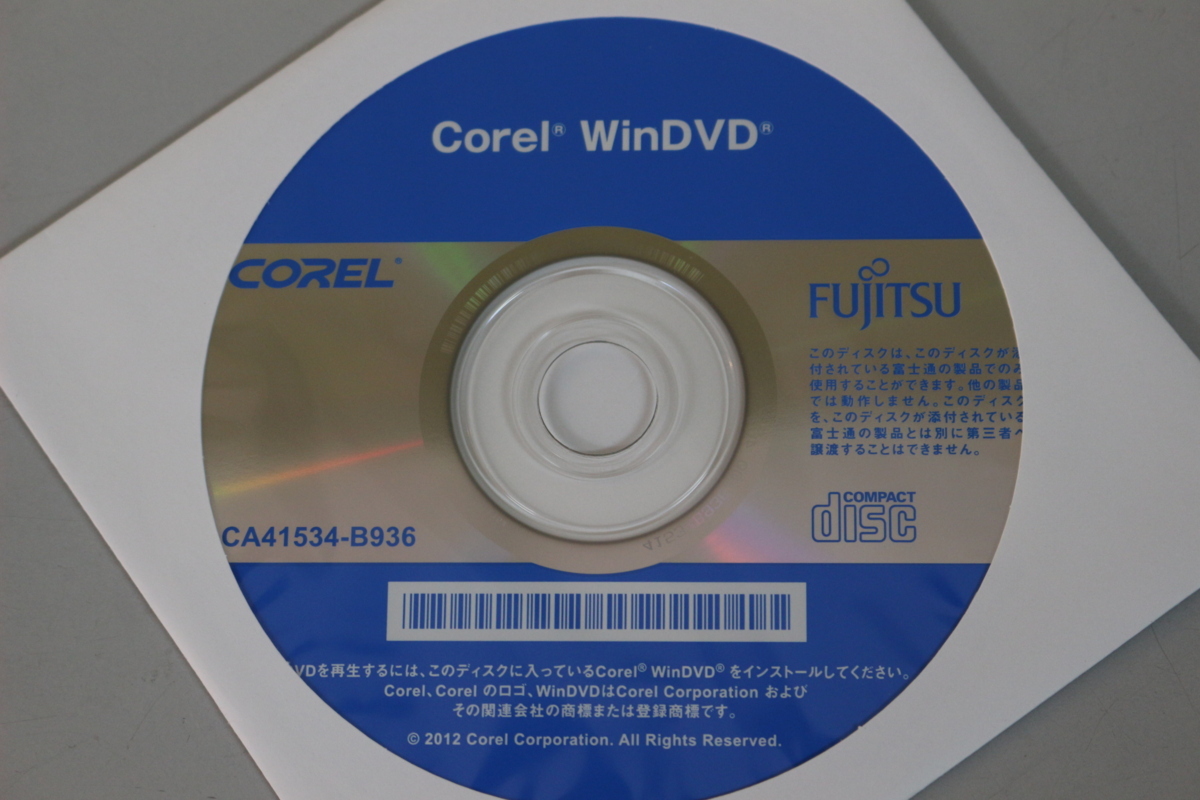 Yahoo!オークション - 中古品 富士通 ESPRIMO D752/E D582/E用 リカバ...