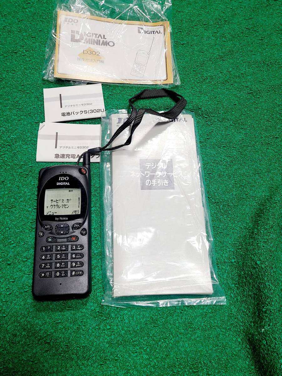 Yahoo!オークション - IDO デジタルミニモ D302 ノキア