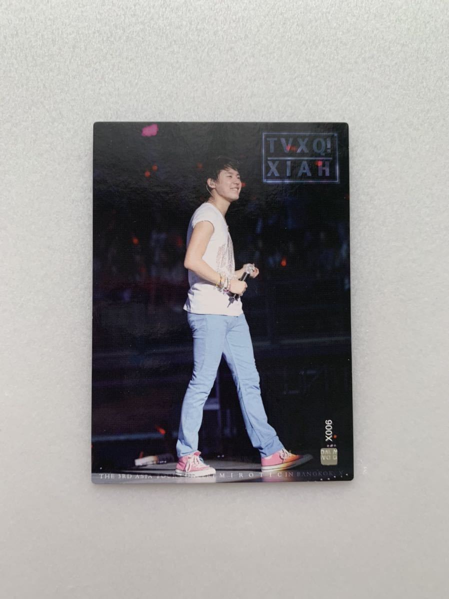 Yahoo!オークション - 東方神起 スタコレ ジュンス レアカード X006 ...