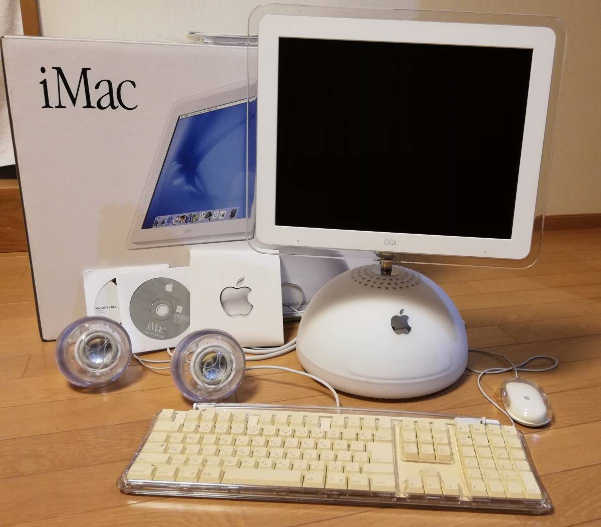 Yahoo!オークション - iMac G4 M8535J/A Yahoo!オークション - iMac G4 M8535J/A