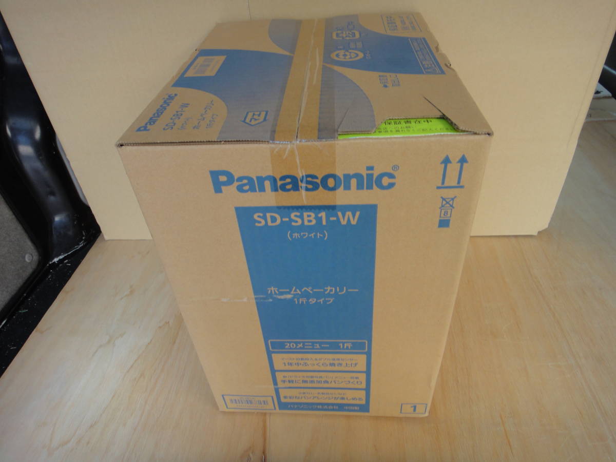 Yahoo!オークション - パナソニック ホームベーカリー 1斤タイプ 20オ...