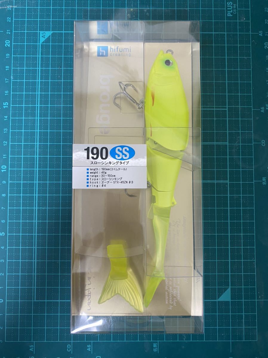 Yahoo!オークション - ブルージュ190SS