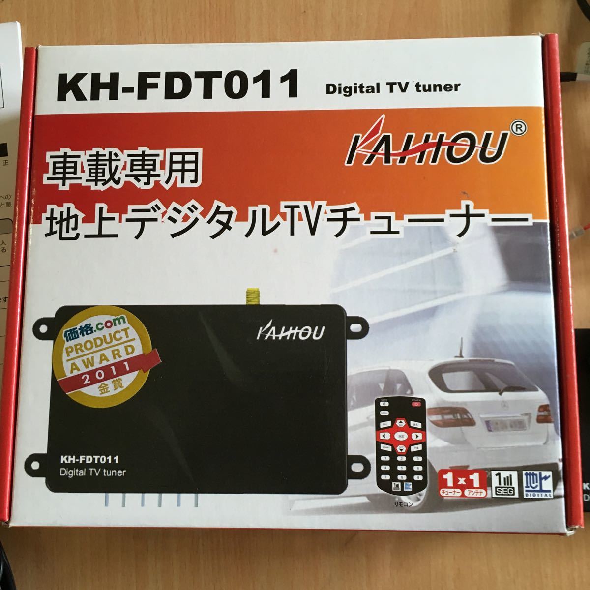 Yahoo!オークション - KAIHOU 車載用 地上デジタルTVチューナー