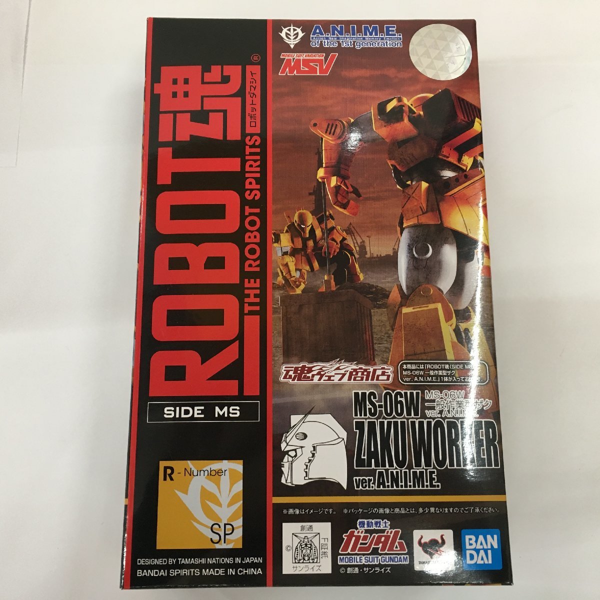 Yahoo!オークション - izu 未開封 ROBOT魂 ＜SIDE MS＞ MS-06W 一般作...