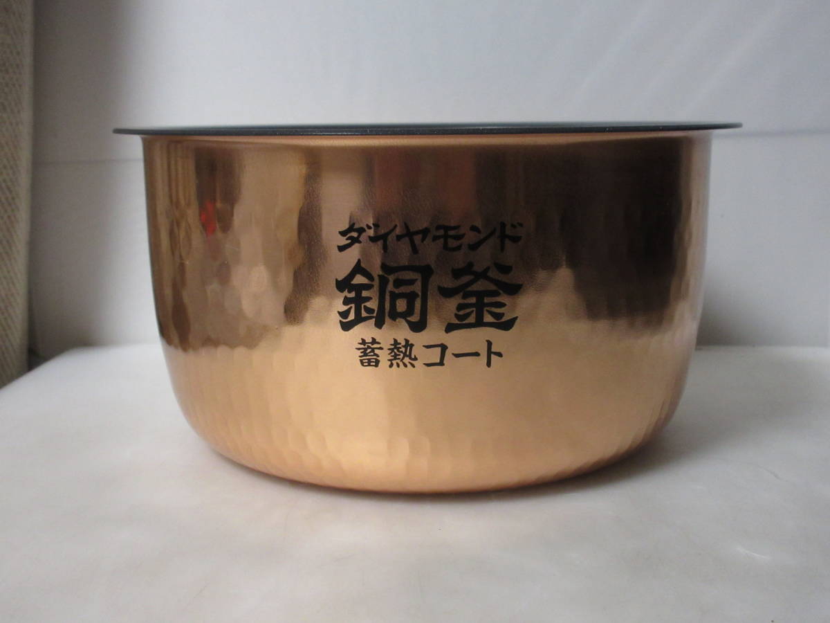 Yahoo!オークション - パナソニック SR-HB100-K [ブラック] コンパク...