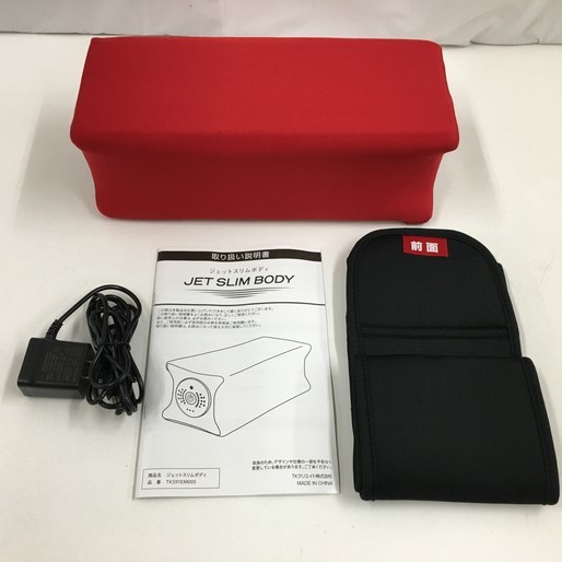 Yahoo!オークション - f163 80 可動品 TKクリエイト ジェットスリムボ...