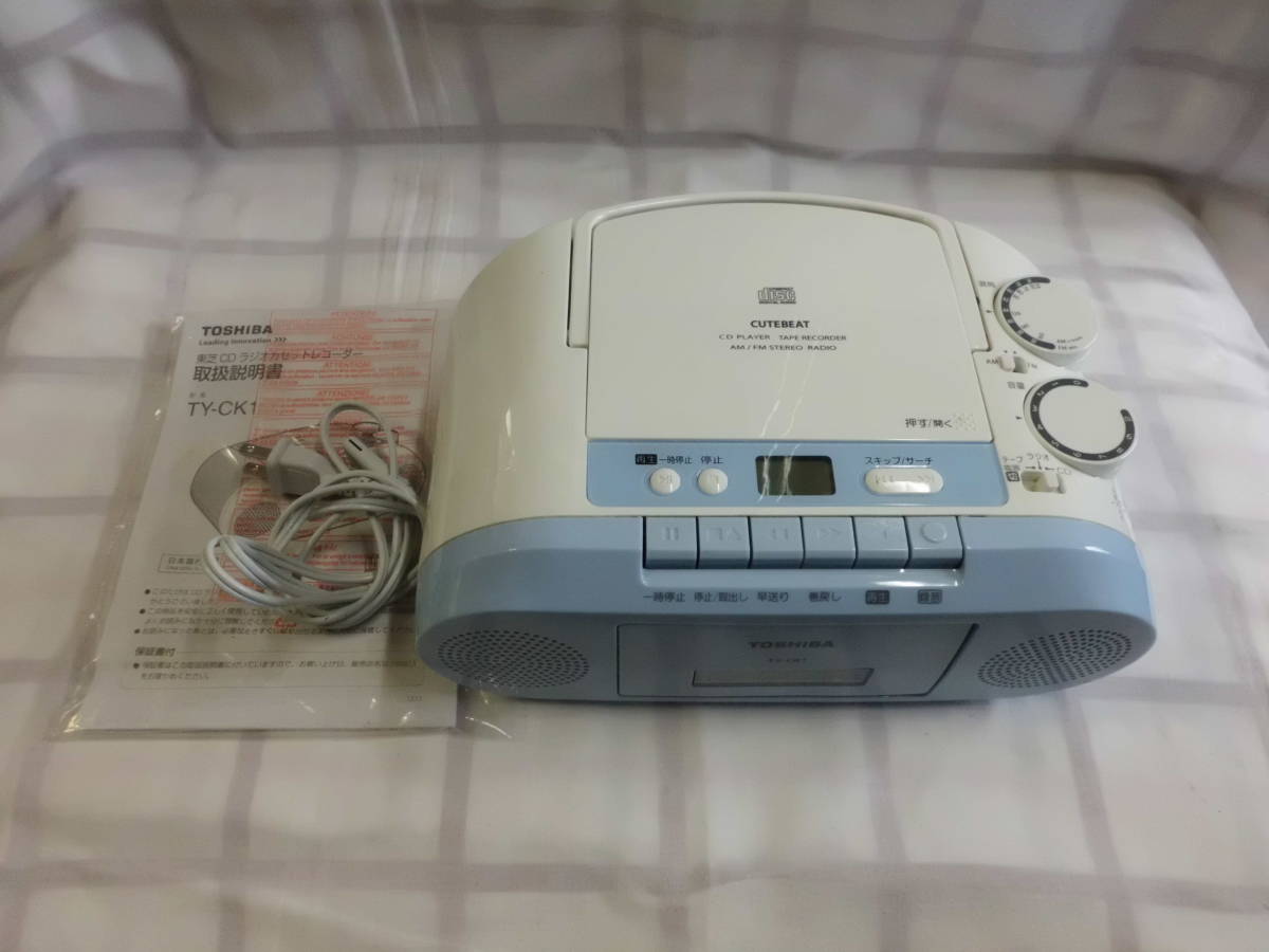 Yahoo!オークション - TOSHIBA CD ラジオ カセットコーダー TY-CK1
