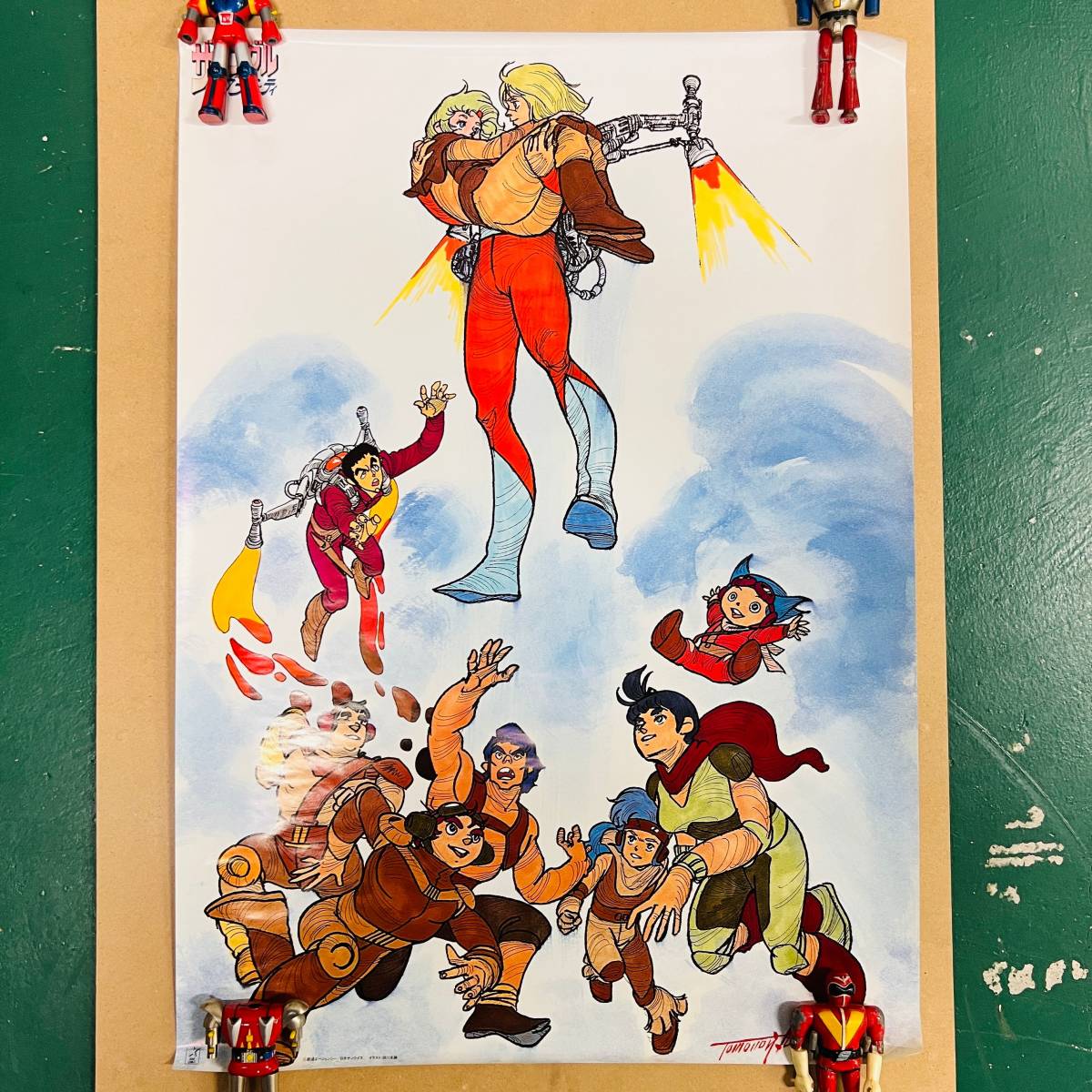 Yahoo!オークション - 【ゆ100】009/B2ポスター/戦闘メカザブングル/グ...