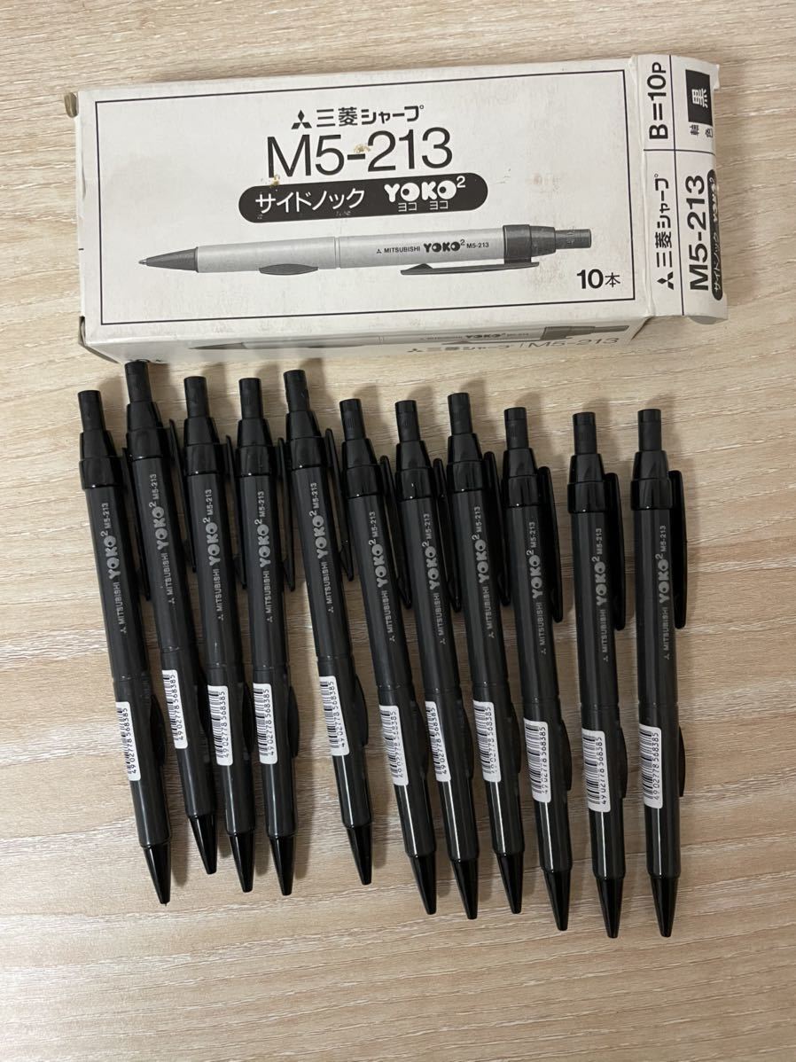 Yahoo!オークション - 新品 廃盤 三菱 M5-213 サイドノック ヨコヨコ 1...