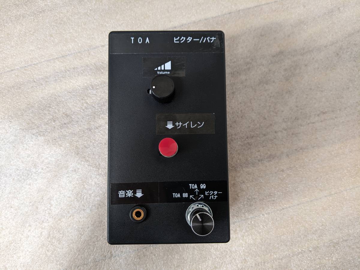 IQツアーエディション 新品 15ポンド ボウリング ボール IQツアーエディション 新品 15ポンド ボウリング ボール