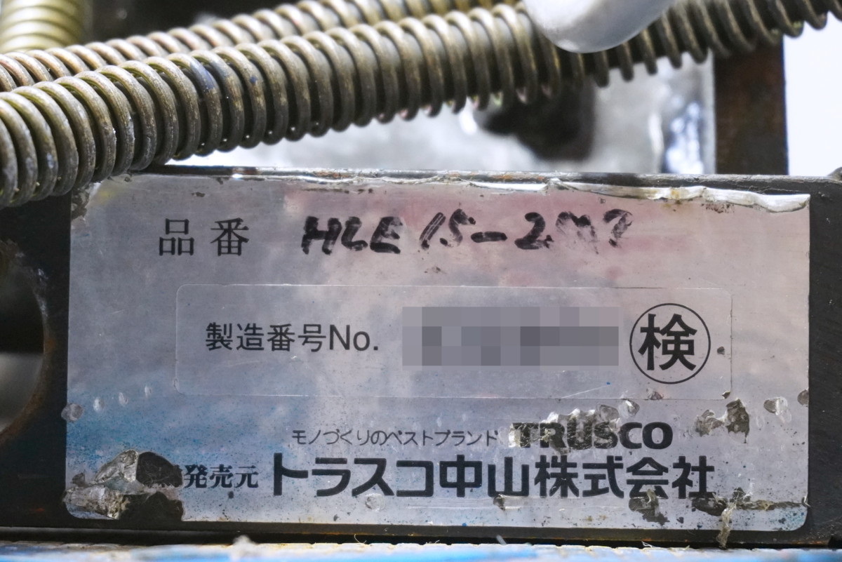 Yahoo!オークション - 西H TRUSCO トラスコ中山 HLE15-2507 スリムリフ...