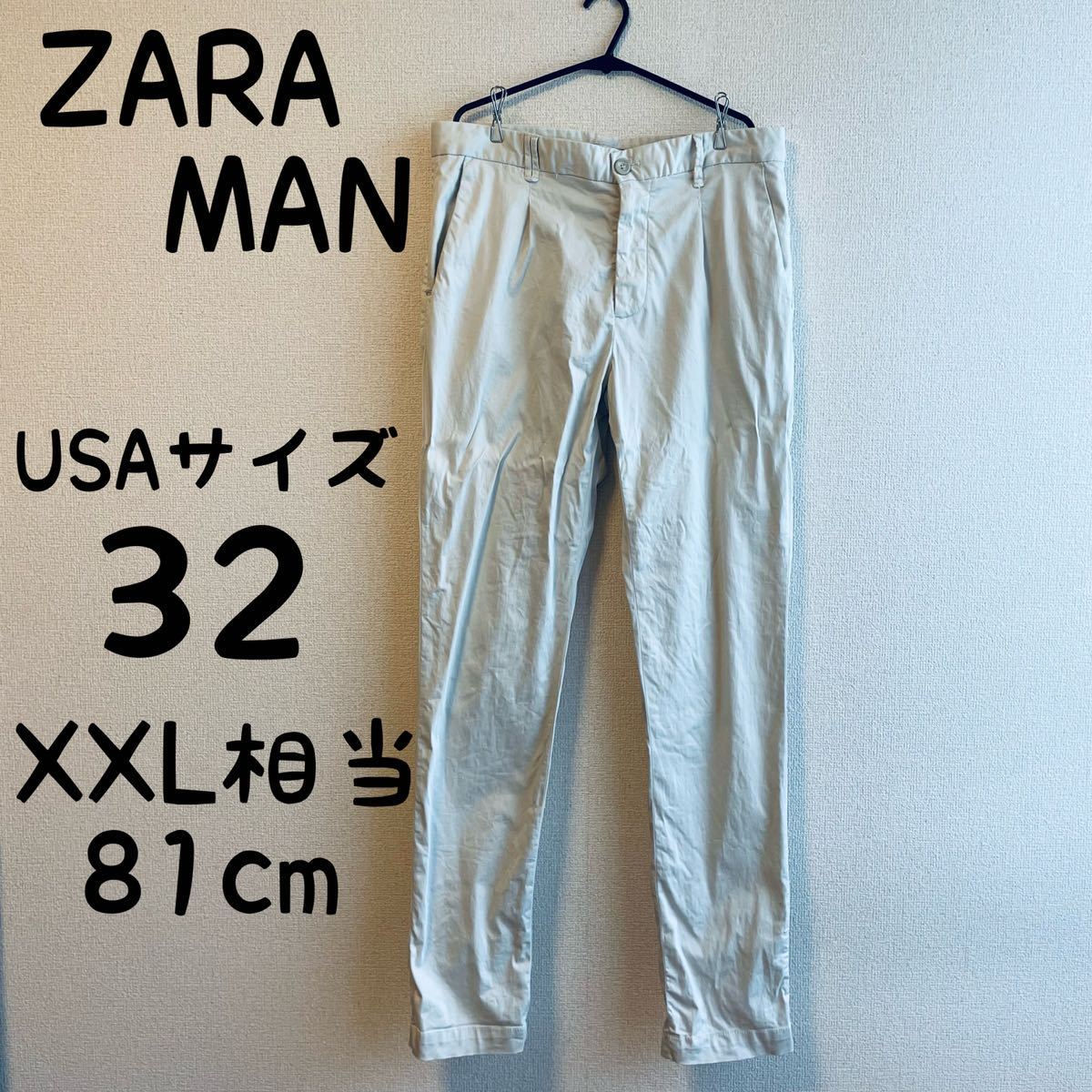 Yahoo!オークション - 2.【ZARA MAN】ザラマン カジュアルチノパンツ ...