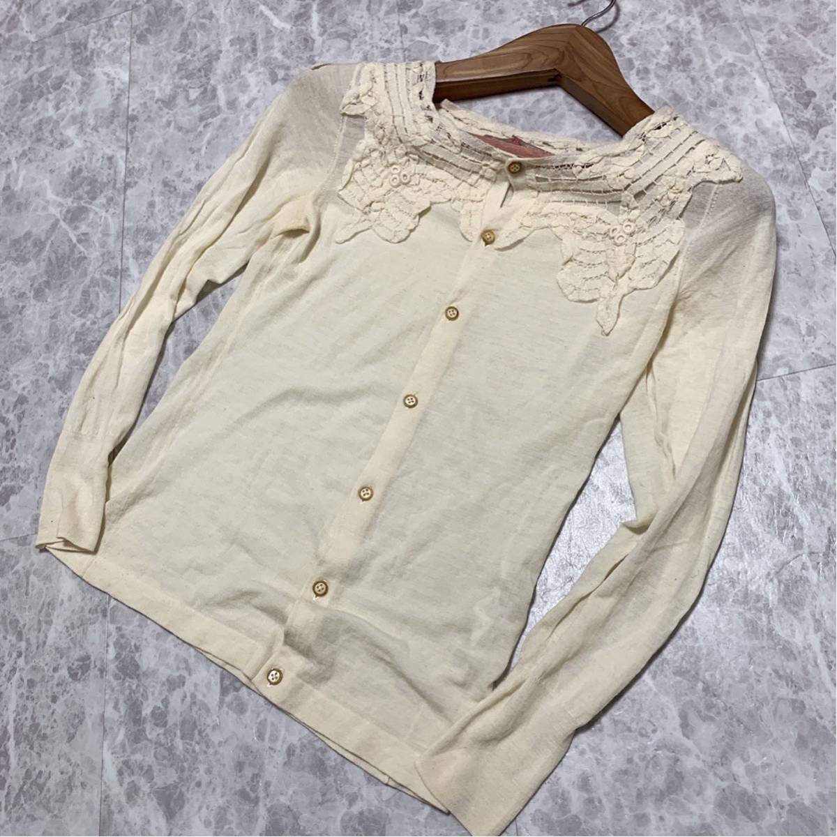 Yahoo!オークション - VV '極上ウール使用' 人気デザイン 45R フォーテ...