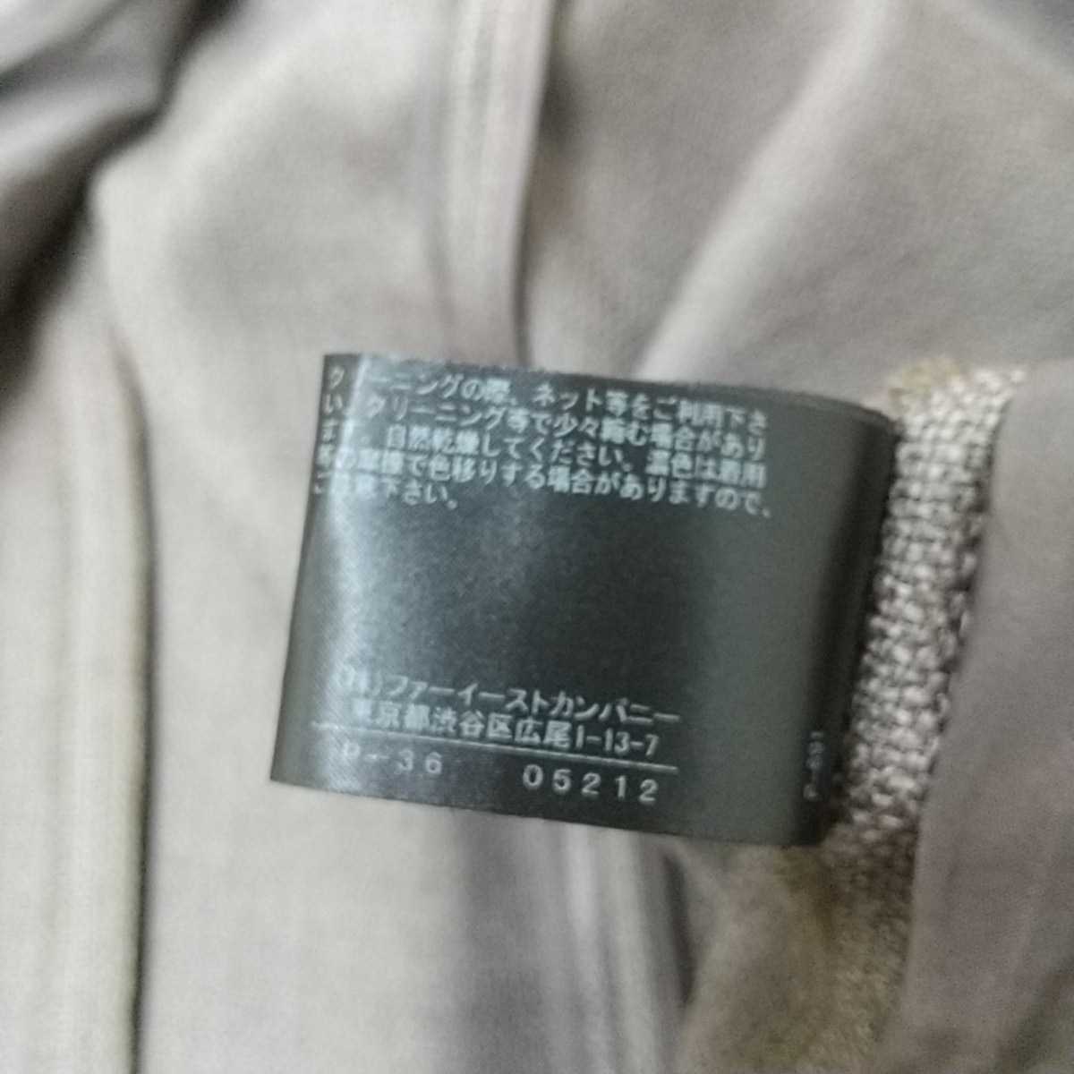 Yahoo!オークション - 75 美品 アナイ ANAYI 1B スタンドカラー ジャケ...