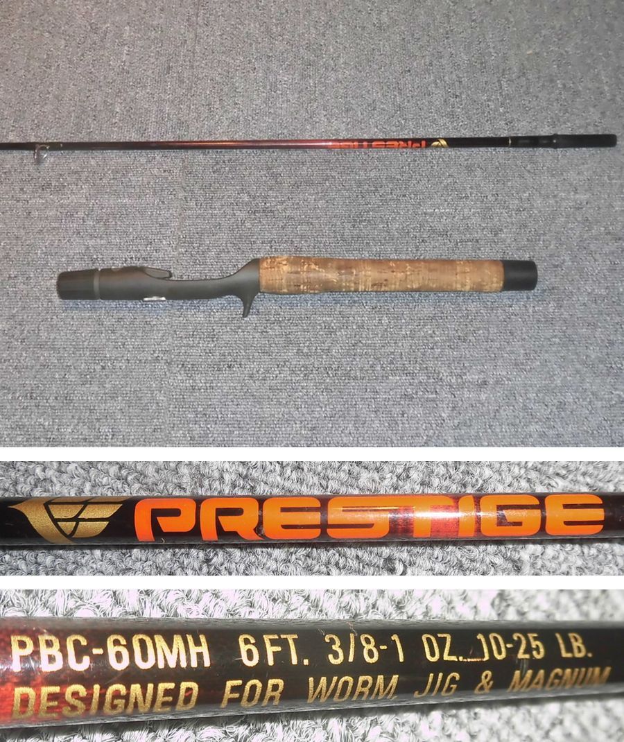 Yahoo!オークション - ダイコー プレステージ PBC－60MH フジグ...