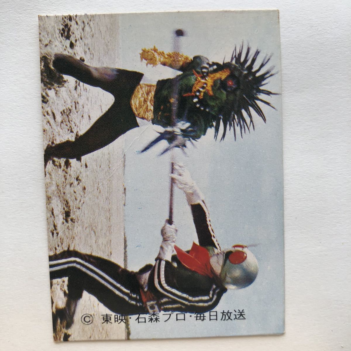 Yahoo!オークション - 293 SR12 27局 (仮面ライダー) ライダーのひみつ...