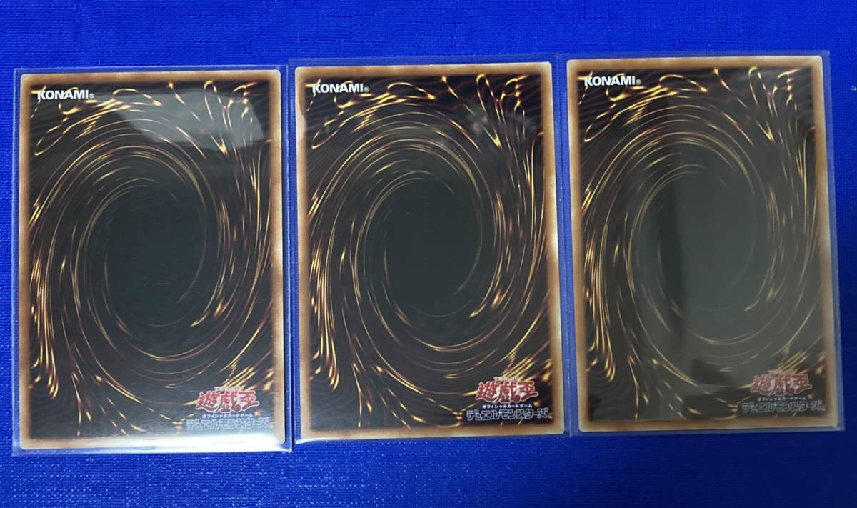 k4-059 遊戯王 デュエル アカデミア HC01-JP011 シークレットレア2枚 スーパーレア1枚 3枚セット HISTORY ARCHIVE COLLECTION(遊戯王（コナミ ...