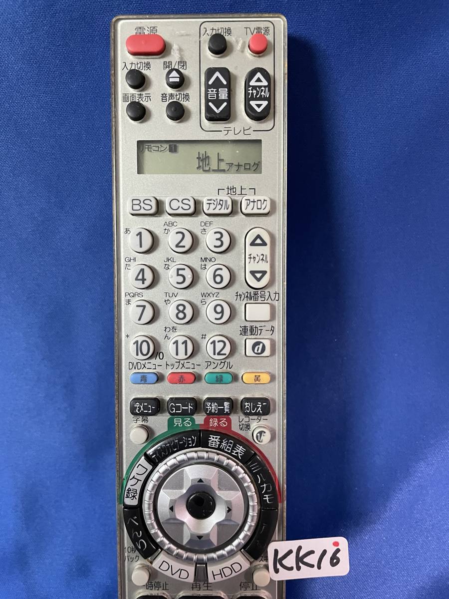 Yahoo!オークション - KK16 動作保証有 DV-RM500W 日立 (DV-DH1000W DV...