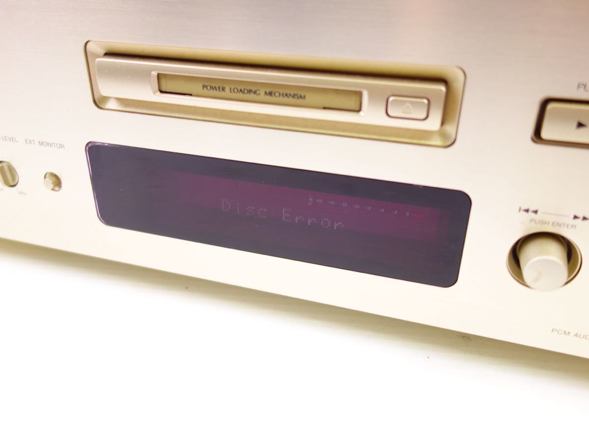 ☆DENON DMD-2000AL MDデッキ MDレコーダー デノン ☆ジャンク ☆DENON DMD-2000AL MDデッキ MDレコーダー デノン ☆ジャンク