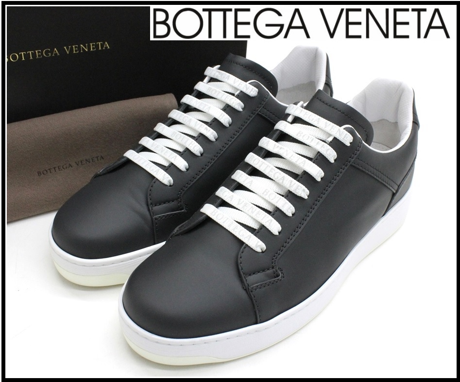 Yahoo!オークション - 12万新品 41H=26.5cm ボッテガヴェネタ 濃灰カー...