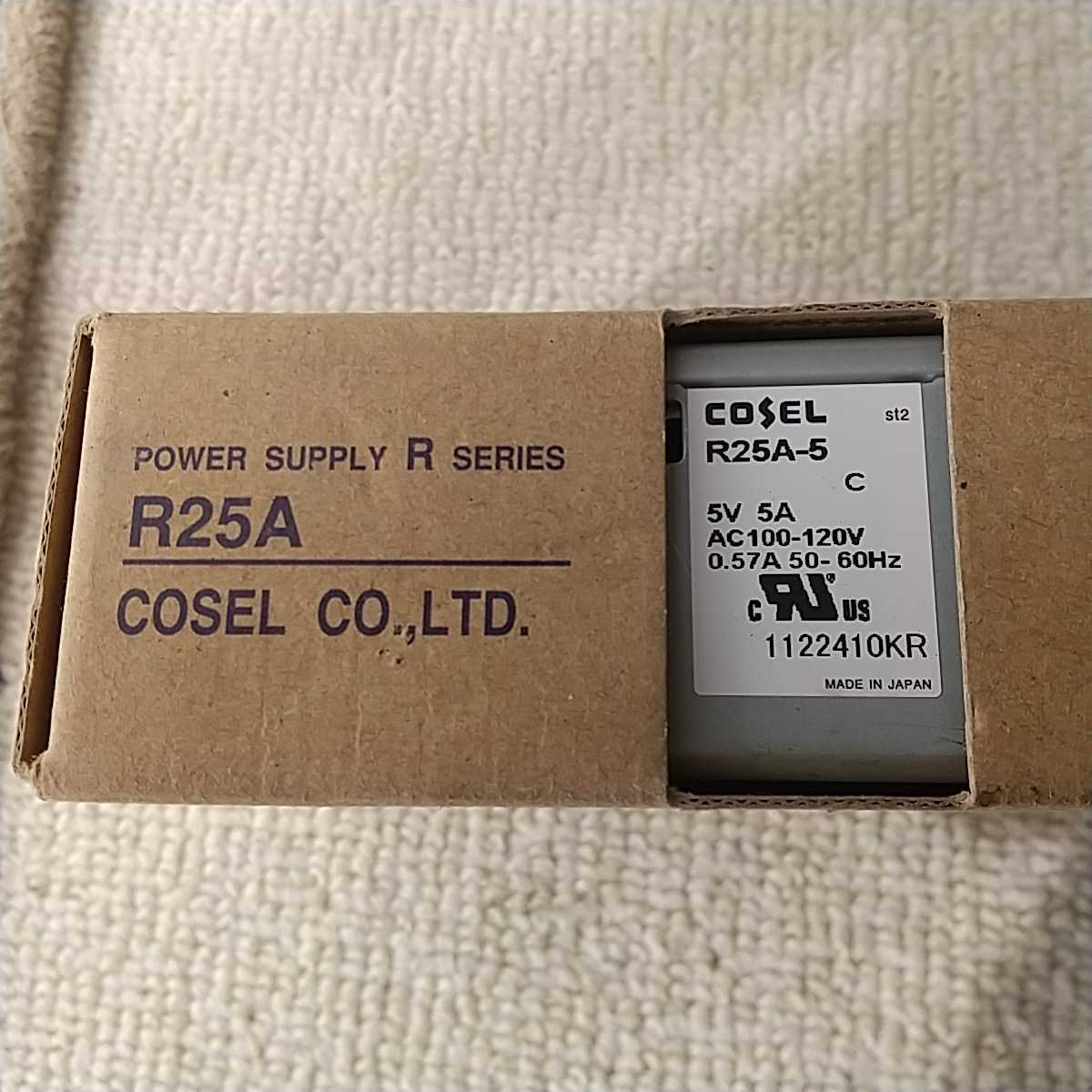 Yahoo!オークション - cosel スイッチング電源 生産中止希少 R25A-5A 5...