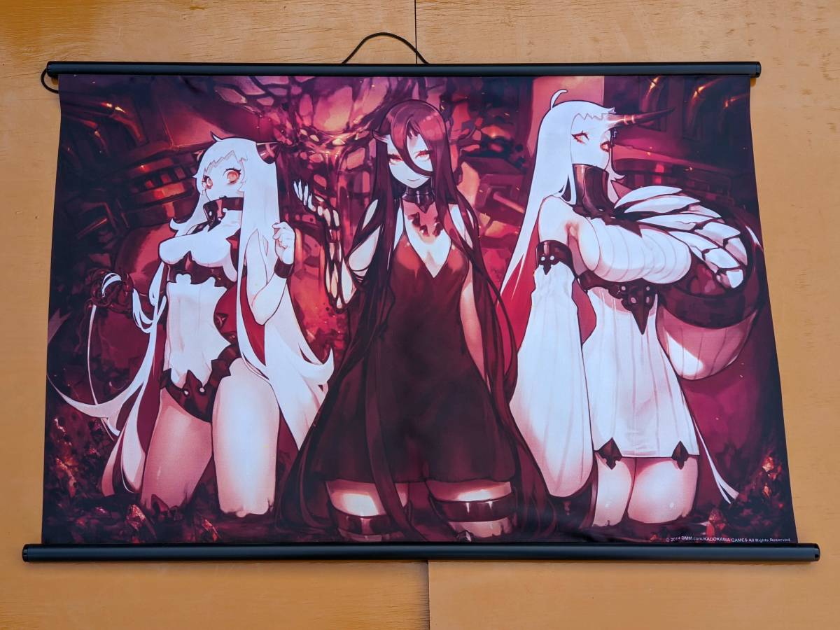 Yahoo!オークション - C86 飛行場姫 戦艦棲姫 港湾棲姫 B2タペストリー...