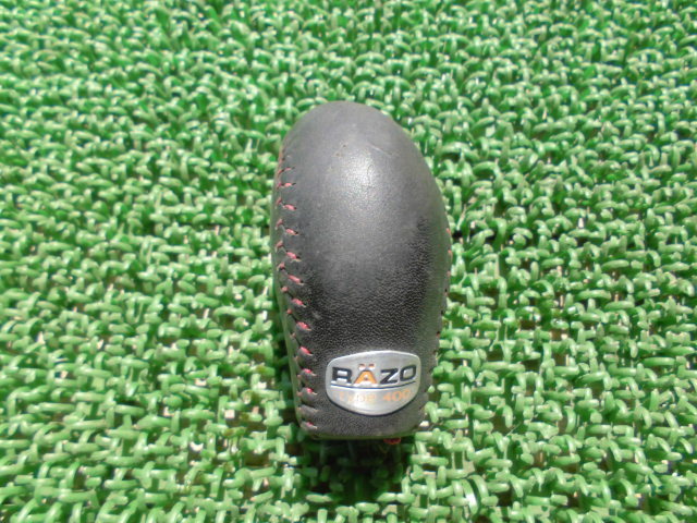 Yahoo!オークション - ホンダビート PP1 社外 RAZO シフトノブ