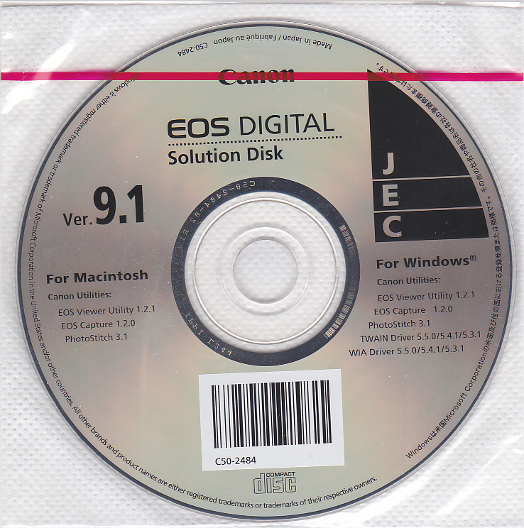 Yahoo!オークション - Canon Solution Disk Ver.9.1 CD-ROM キャノン