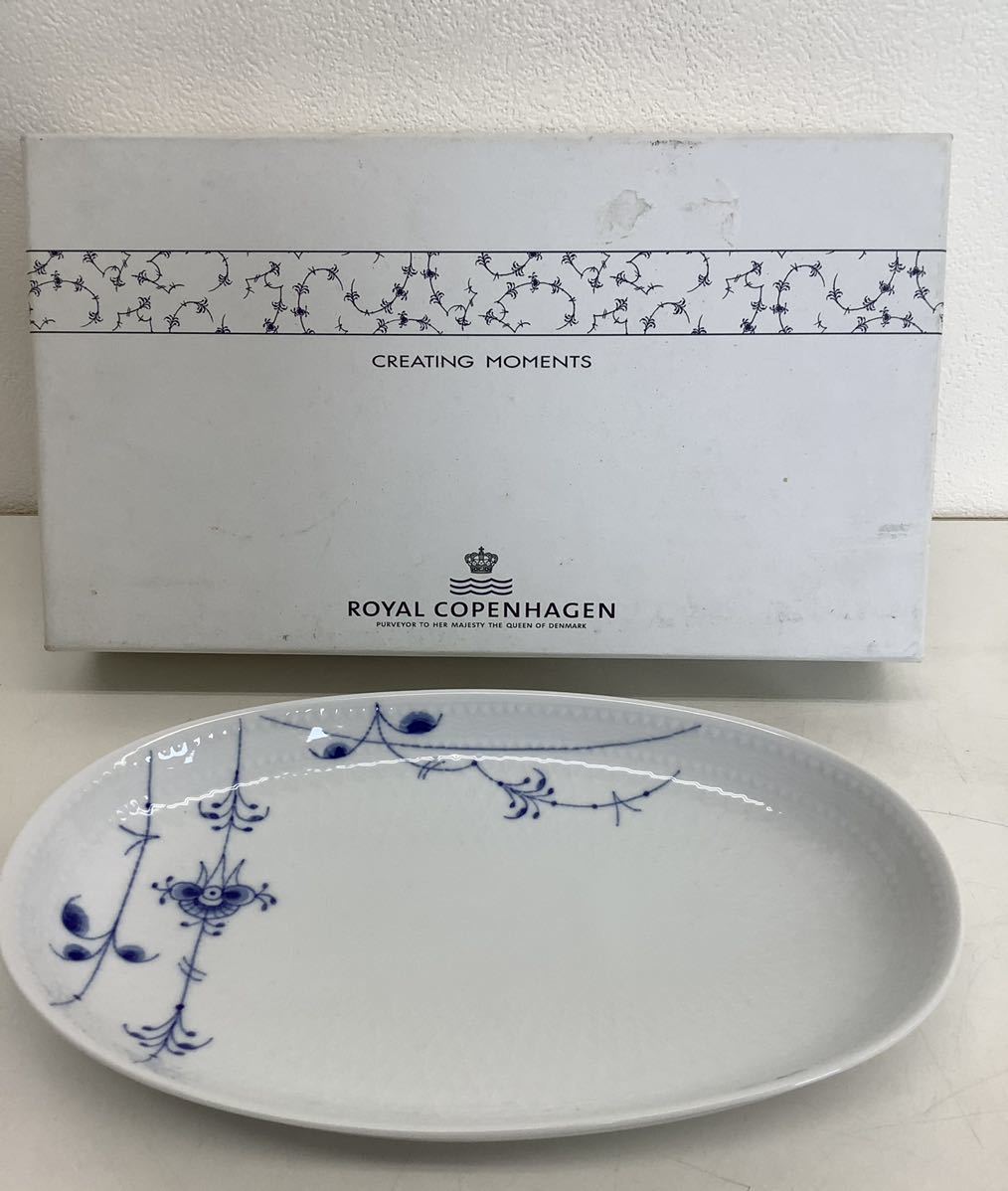 Yahoo!オークション - i21-A3-60 ロイヤルコペンハーゲン ROYAL COPENH...