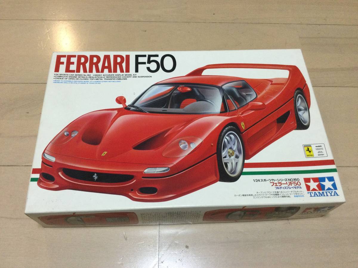Yahoo!オークション - TAMIYA フェラーリ F-50 1/24