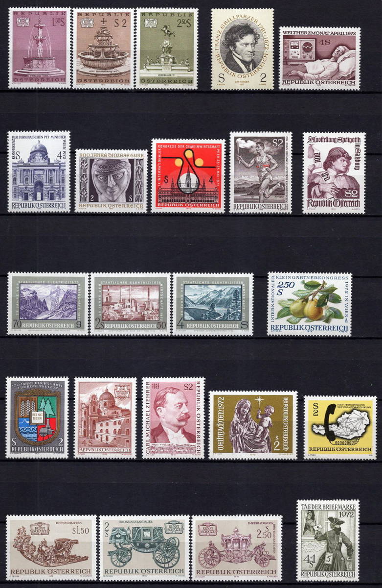 1972年 オーストリア - 噴水 3種完他 23種完 MNH SC#915-937/B328 ZV-536(ヨーロッパ)｜売買されたオークション情報、yahooの商品情報をアーカイブ公開 ...