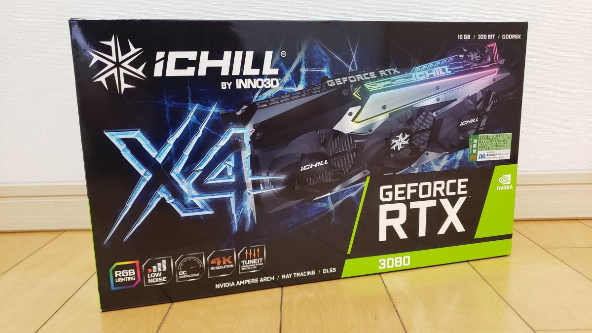 Yahoo!オークション - Inno3D GEFORCE RTX 3080 ICHILL X4 10G LHR C30...
