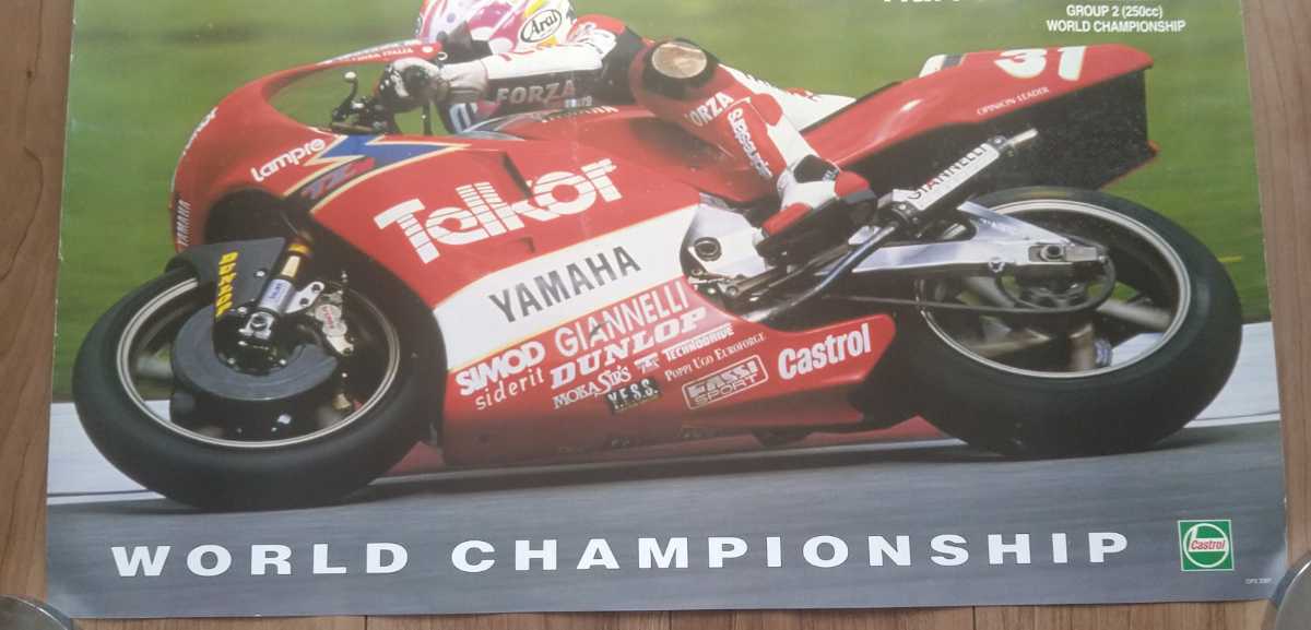Yahoo!オークション - 1993年当時品 #31 原田哲也 GP250 世界チャンピ...