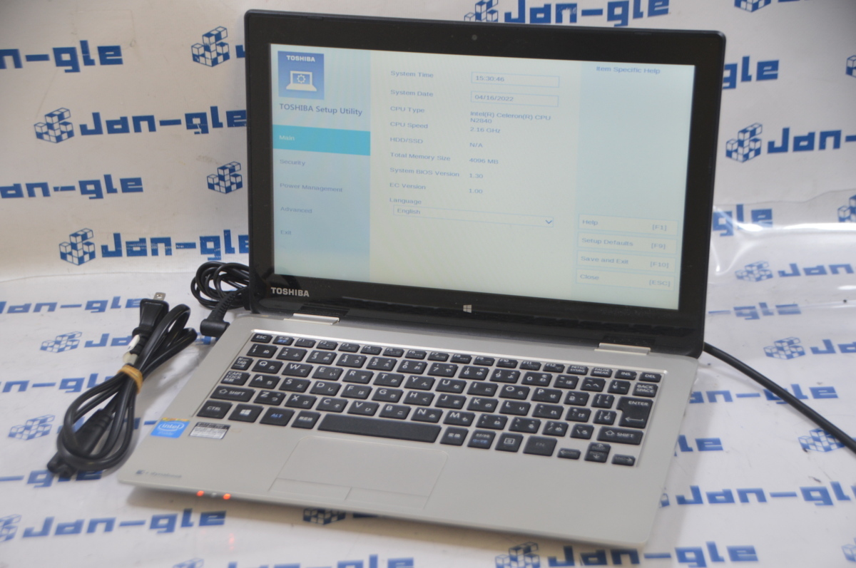 Yahoo!オークション - Ω ジャンク TOSHIBA dynabook N51 N51/RG PN51R...