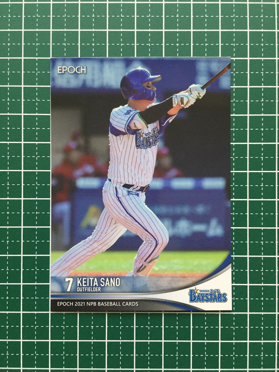 EPOCH 2021 NPB プロ野球カード #350 佐野恵太 横浜DeNAベイスターズ レギュラーカード エポック(シングルカード)｜売買されたオークション情報、yahooの商品情報を ...