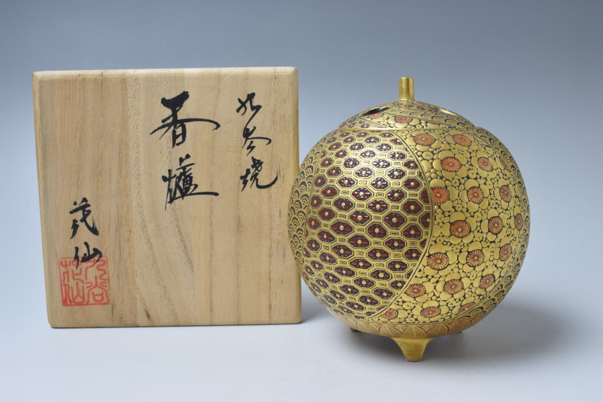 Yahoo!オークション - E679 作田利男 (花仙) 九谷焼 極細密画本金盛割...