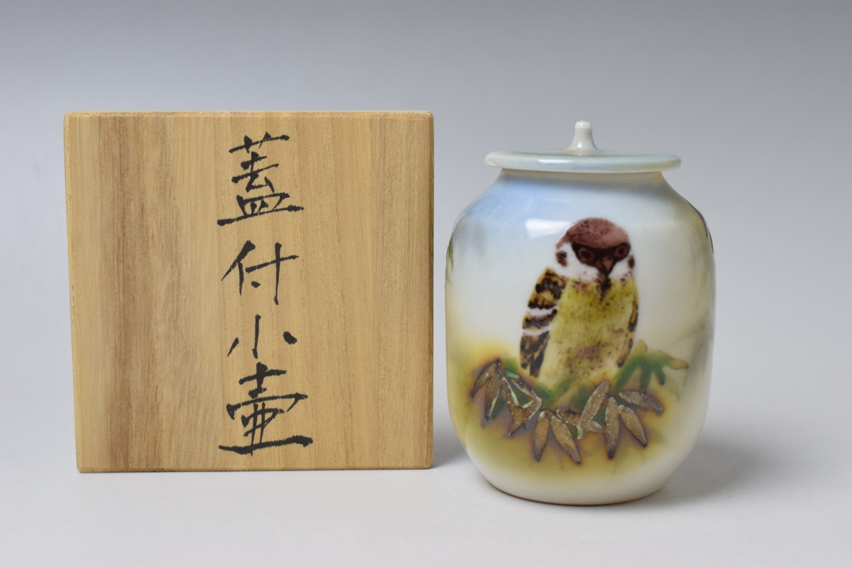 Yahoo!オークション - C845 伊藤北斗 色絵釉彩雀図蓋付小壷 茶入 共箱 ...