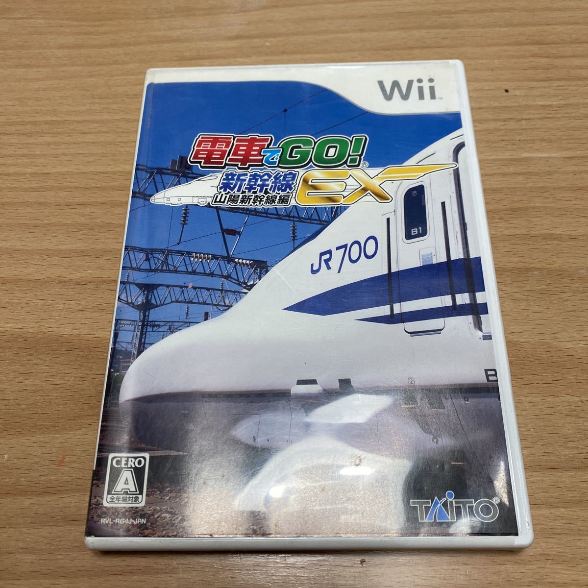 Yahoo!オークション - 電車で GO 新幹線EX Wiiソフト 中古Nintendo