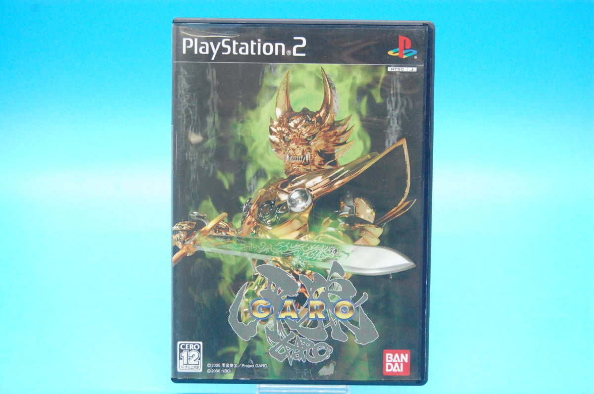 Yahoo!オークション - 18-2 PlayStation2 PS2 ソフト 黄金騎士牙狼 GAR...
