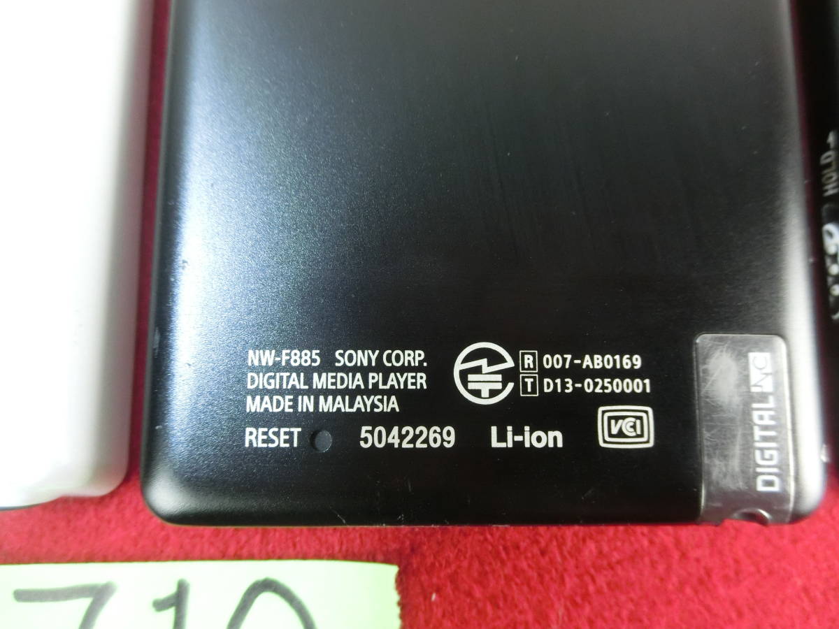 Yahoo!オークション - (0414-710) SONY NW-F805・NW-F806・NW-F885・NW...